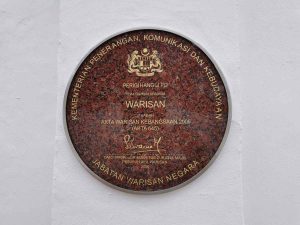 Poh San Teng Temple > Hang Li Po Well > Melaka Warrior Monument