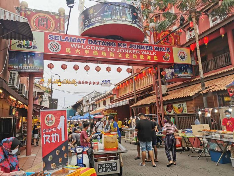 Jonker Walk / Jonker Street / Jonker Walk Night Market (雞場街) Melaka