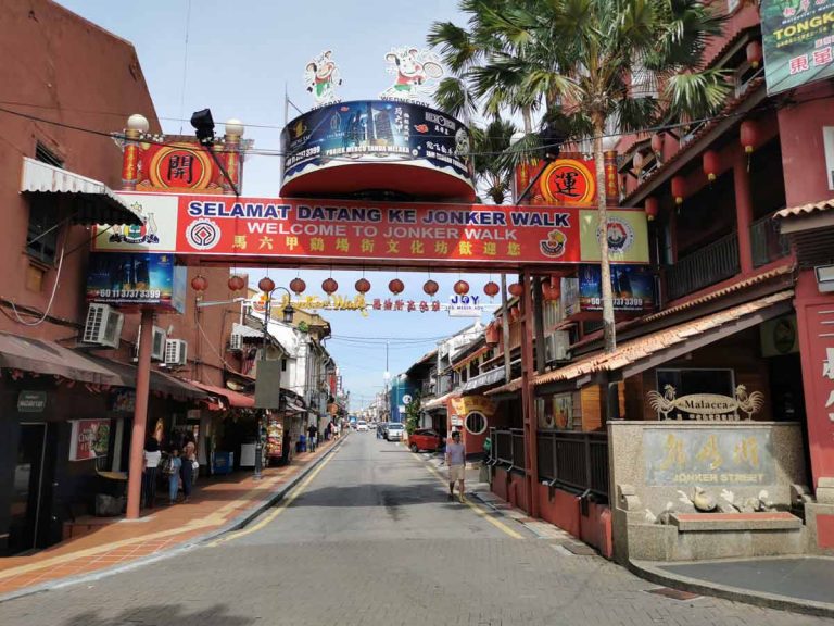Jonker Walk / Jonker Street / Jonker Walk Night Market (雞場街) Melaka