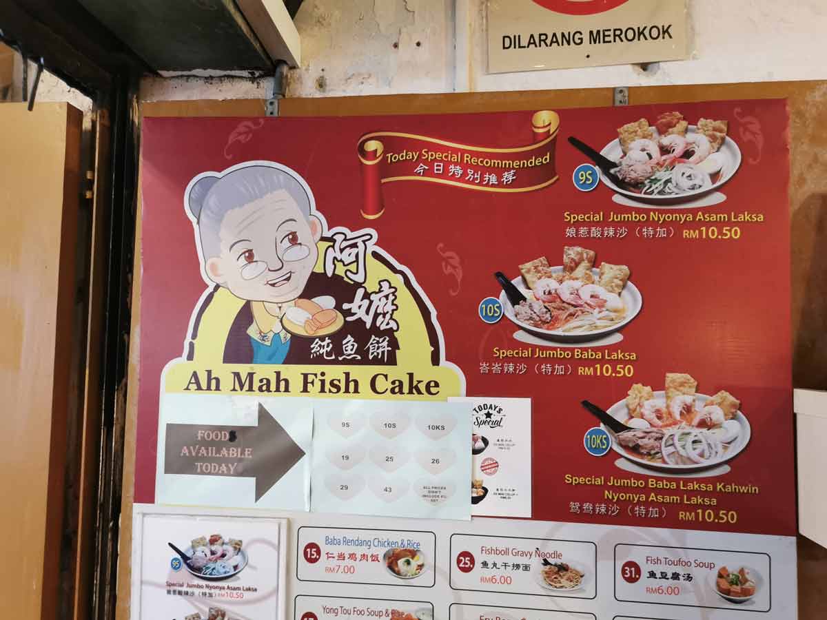 Jonker 88 - Melaka - Muslim Friendly Chinese Restaurant in Melaka