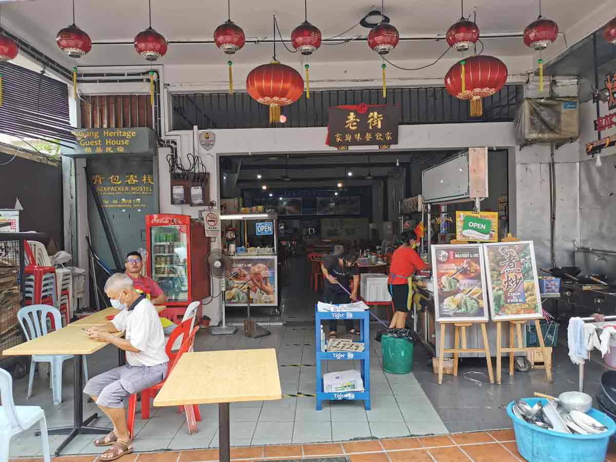 Chinese Restaurant In Melaka (Malacca) - Chicken Rice Ball, Satay Celup