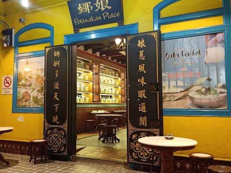 Peranakan Place @ Jonker Street – Authentic Nyonya Cuisine – Melaka