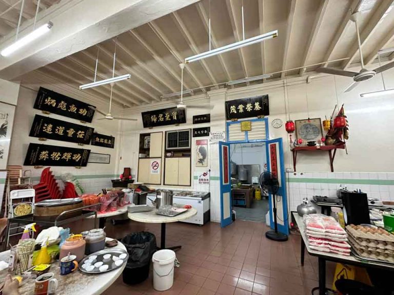 Low Yong Moh Restaurant (荣茂茶室) – A Dim Sum Restaurant in Melaka