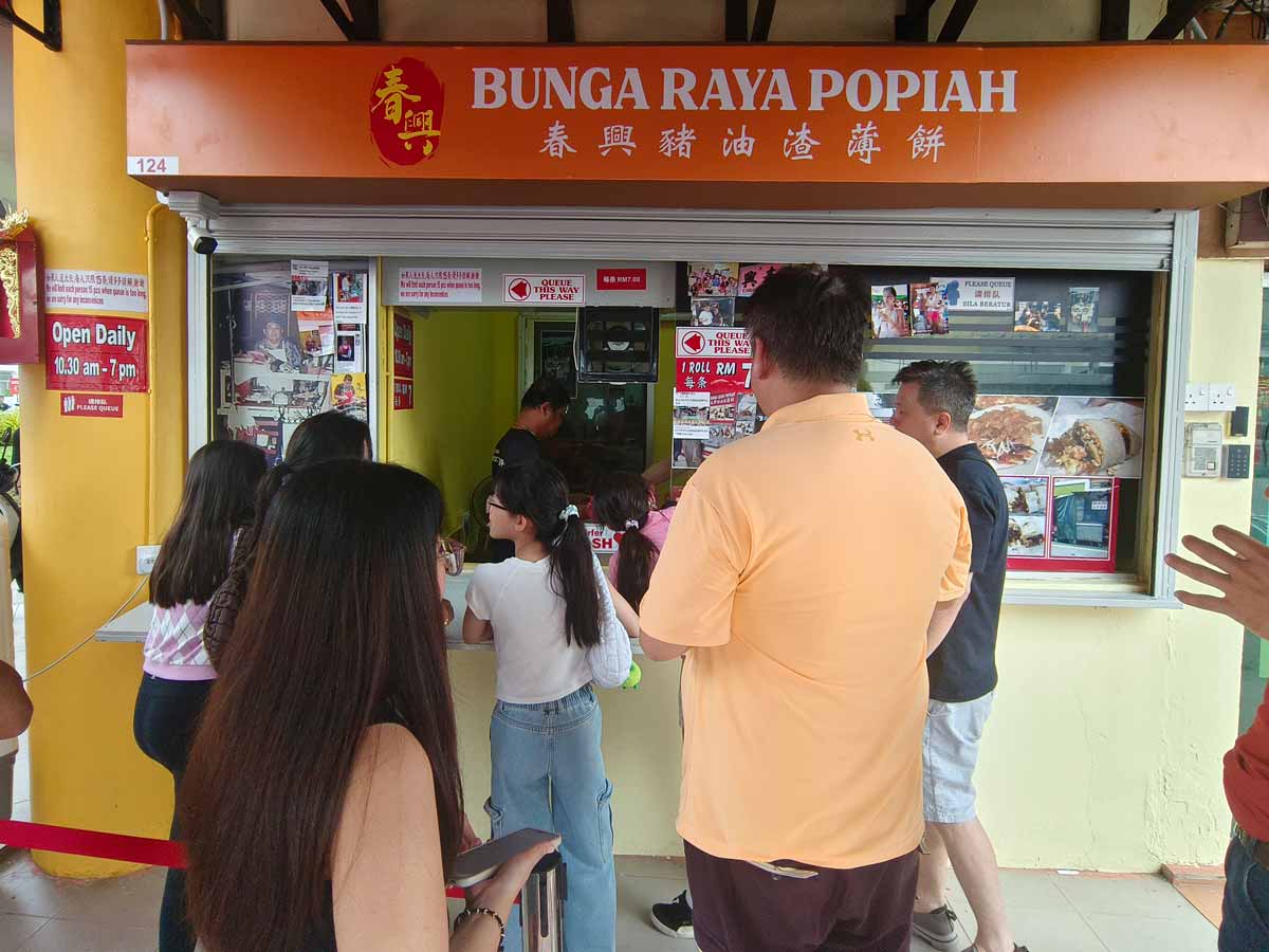 Bunga Raya Popiah ( 春興猪油渣薄饼) - Non-Halal Popiah Melaka