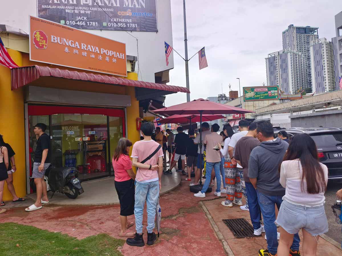 Bunga Raya Popiah ( 春興猪油渣薄饼) - Non-Halal Popiah Melaka