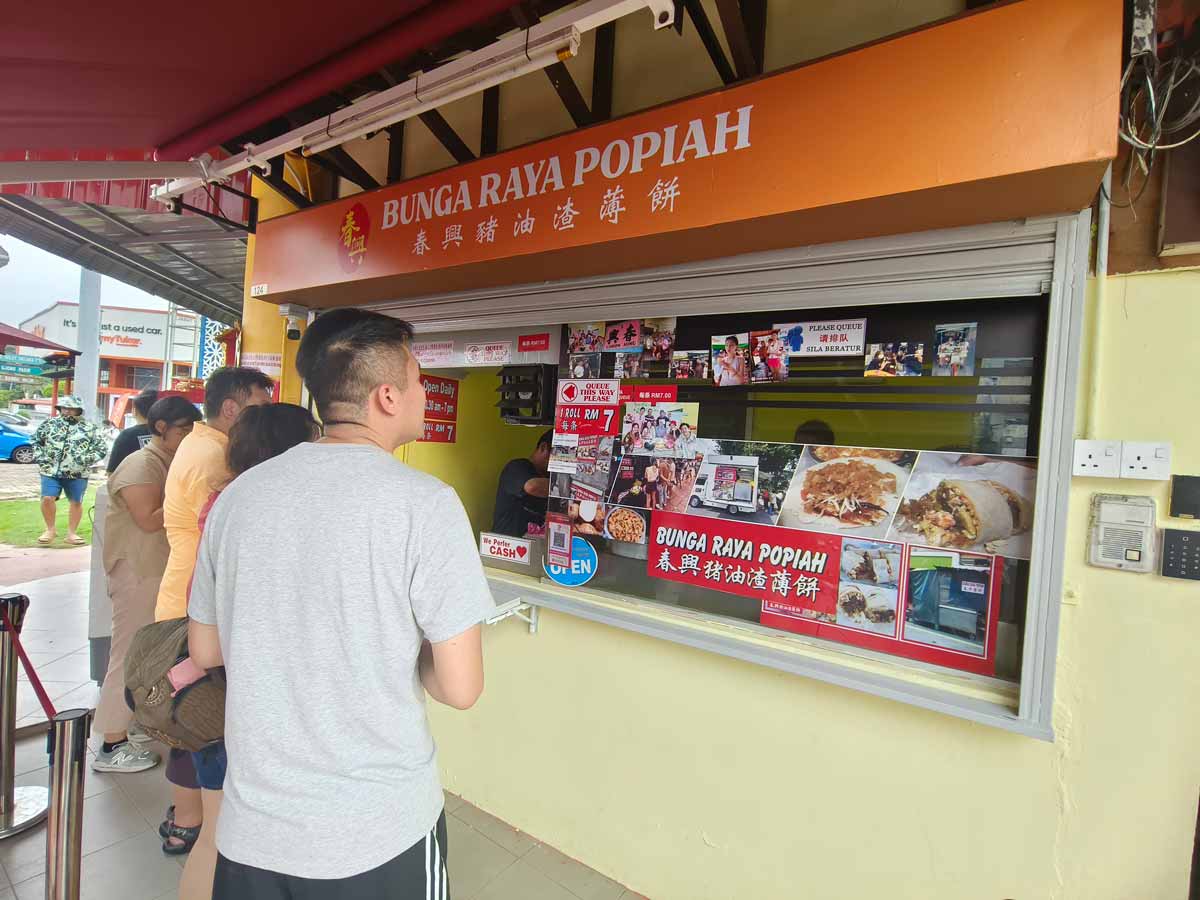 Bunga Raya Popiah ( 春興猪油渣薄饼) - Non-Halal Popiah Melaka